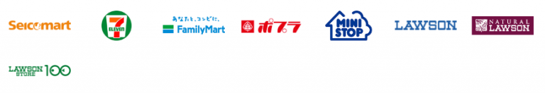 PayPayのメリット・デメリット！使えるお店から使い方まで徹底解説 | お金の悩みABC